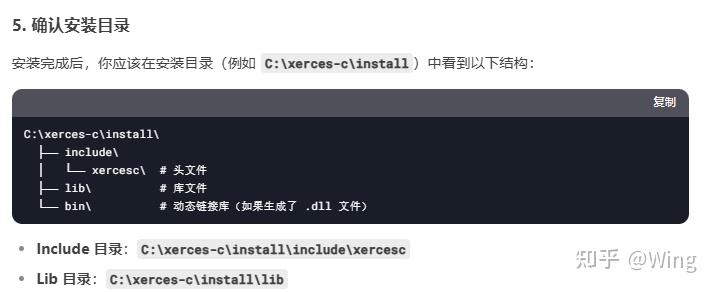 Windows安装Geant4流程 - 知乎