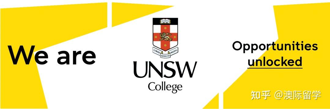 UNSW College｜进入世界Top20学府的最佳途径！ - 知乎