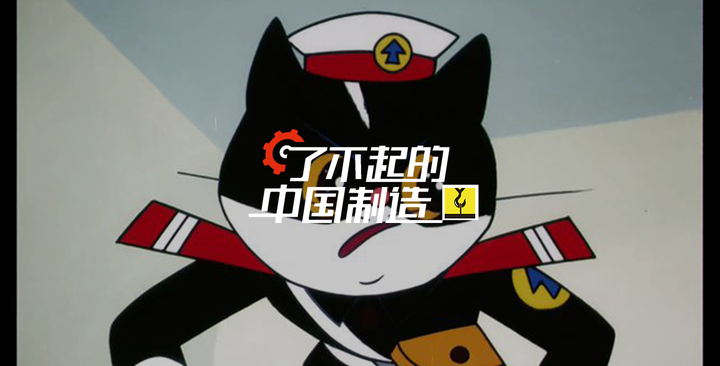 小时候的国产动画片，原来那么好看！ - 知乎