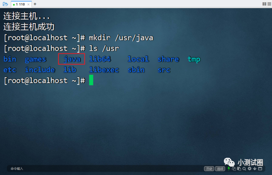 Linux安装JDK详细教程（图文教程） - 知乎