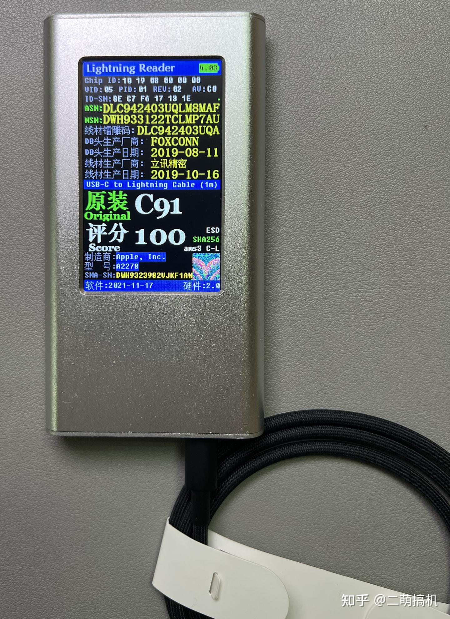 苹果USB-C to Lightning快充线所有型号 - 知乎