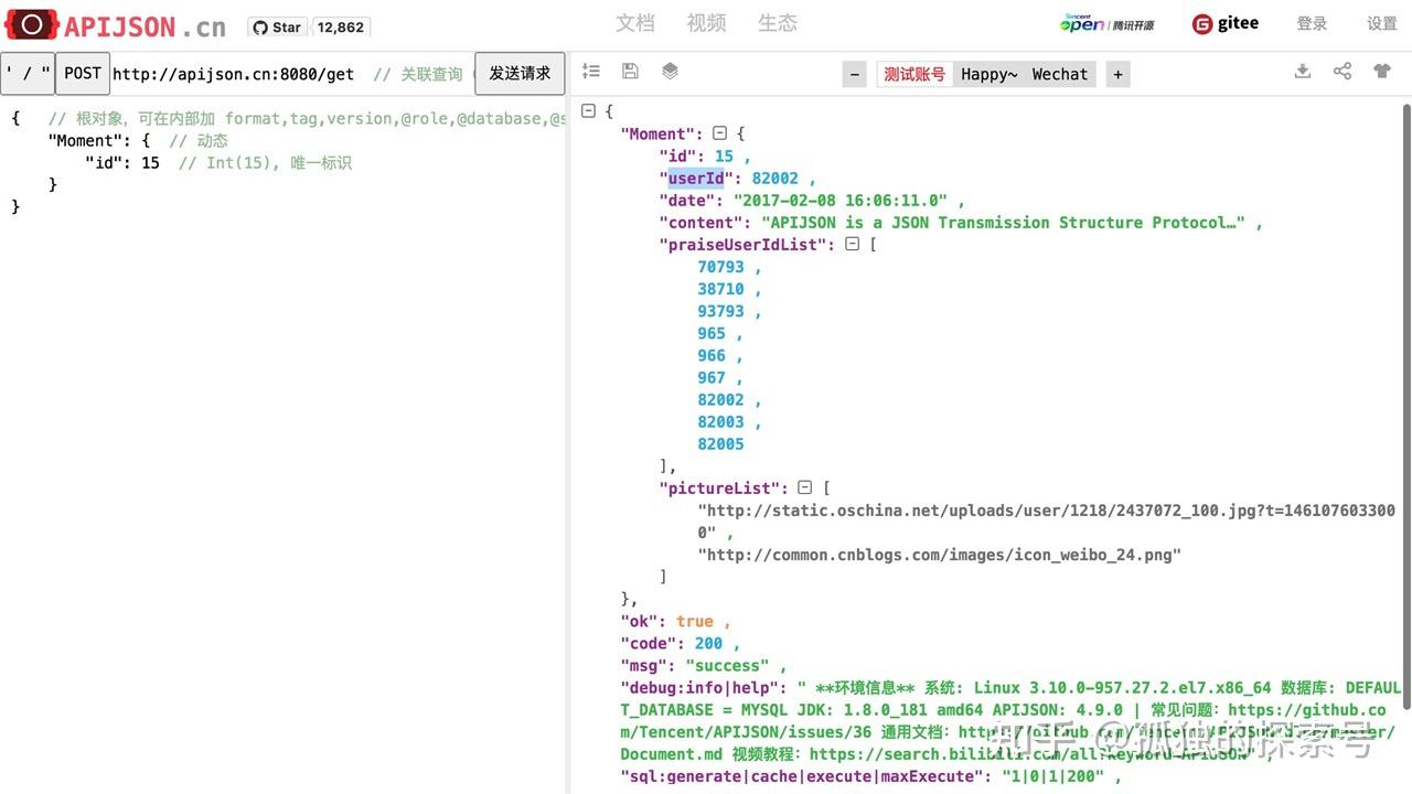 gorm, xorm, ent 或其它，哪个才是最优雅的go orm？ - 知乎