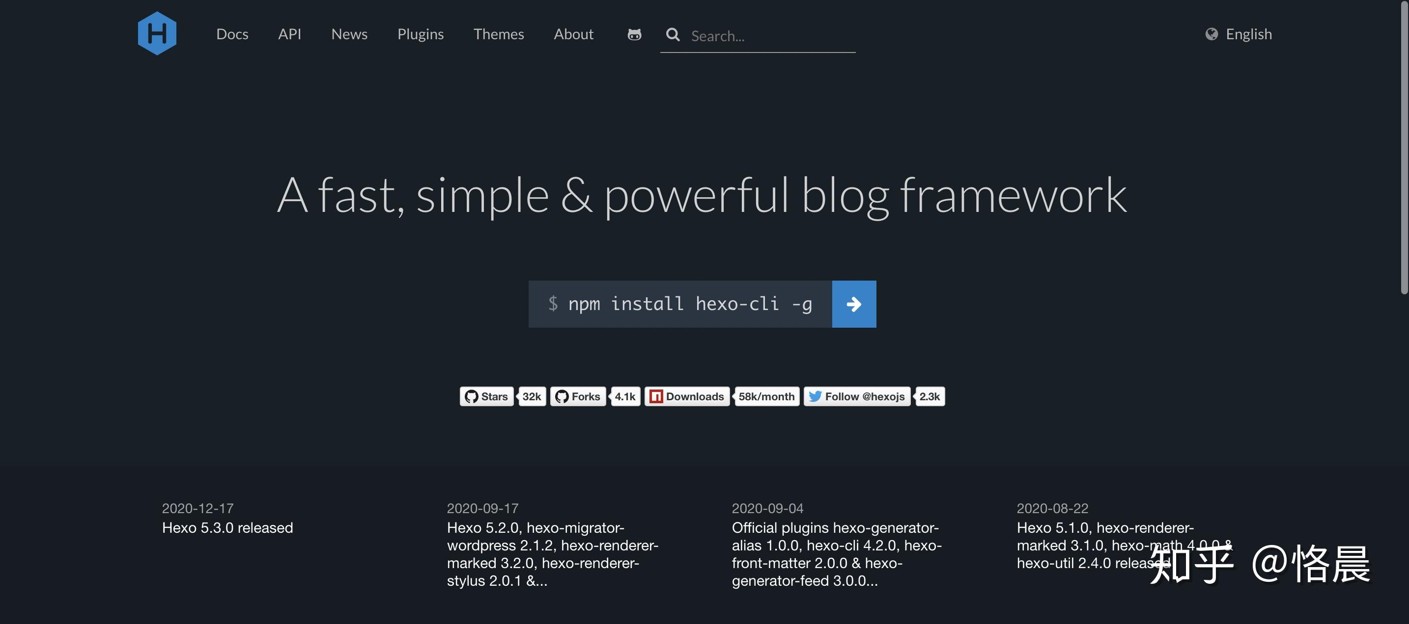 如何使用 vercel + hexo 搭建博客 - 知乎