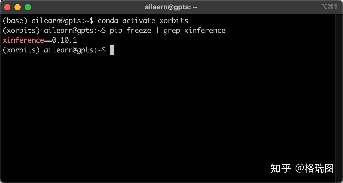 Xinference-0002-使用 Xinference-命令行使用 - 知乎