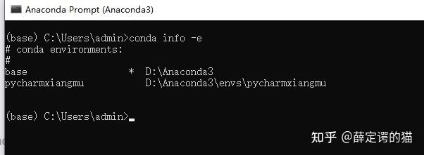 安装anaconda、cuda、pytorch,以及jupyter Notebook配置pytorch环境 知乎