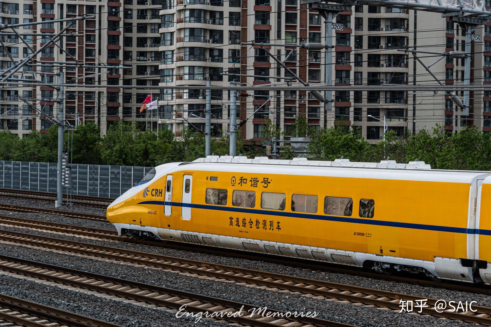 从CRH2-139E到CRH2J-0205 - 知乎