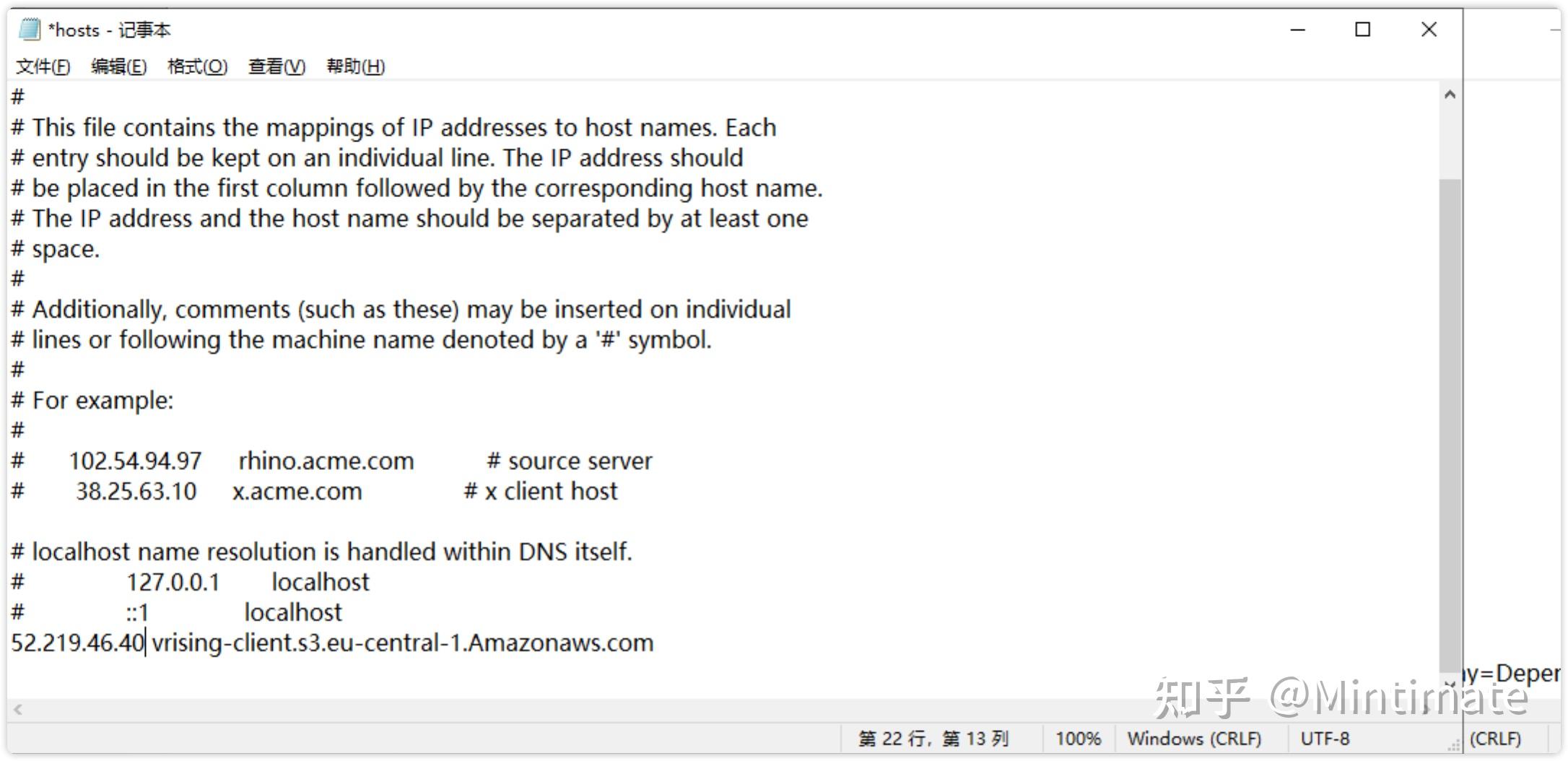 vrising 吸血鬼崛起 自己玩单机连接超时进不去怎么办啊？ - 知乎