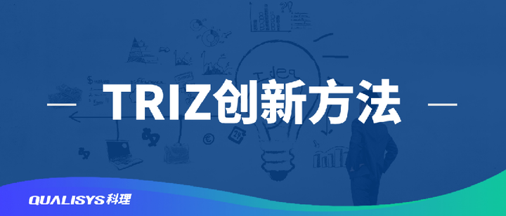 DFMA峰会先导篇：三星电子应用TRIZ创新方法经验分析！ - 知乎