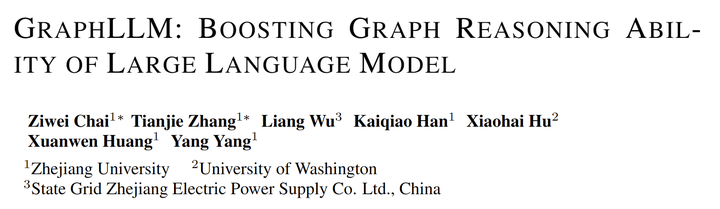 读论文||GraphLLM: Boosting Graph Reasoning Ability of Large Language Model ...