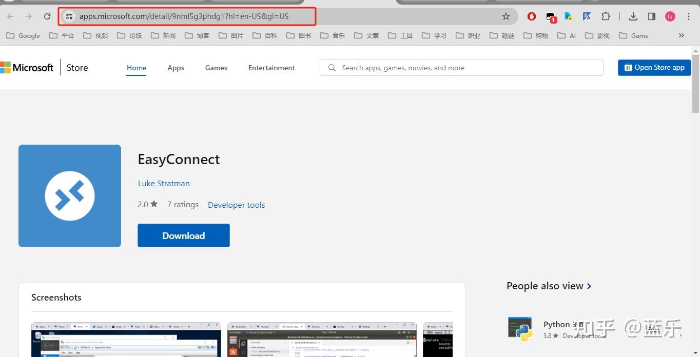 用Powershell直接安装MicrosoftStore的应用 - 知乎