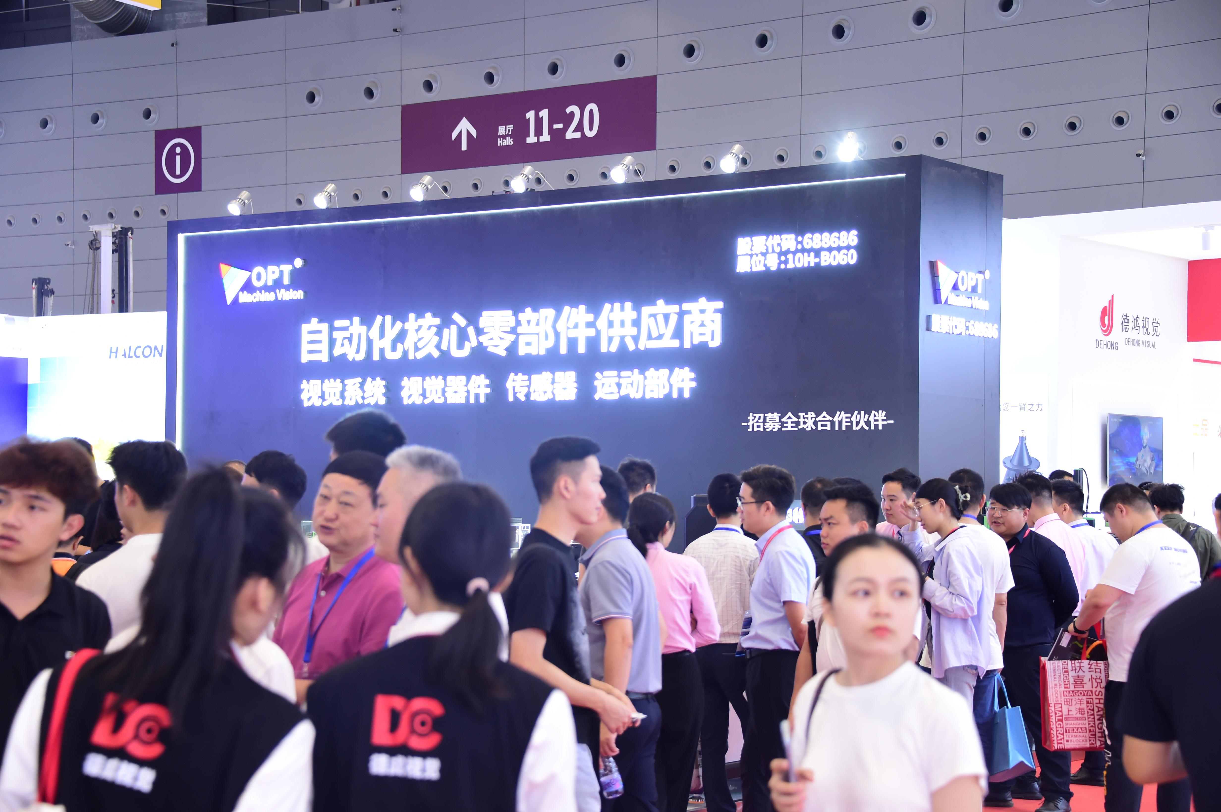 视觉赋能智造 | OPT（奥普特）明星产品亮相2024 SCIIF - 知乎