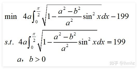 基于Matlab的fmincon函数运用技巧 - 知乎