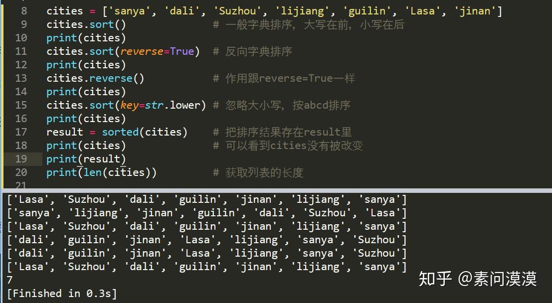 Python学习（二）：列表元素的修改和排序 - 知乎