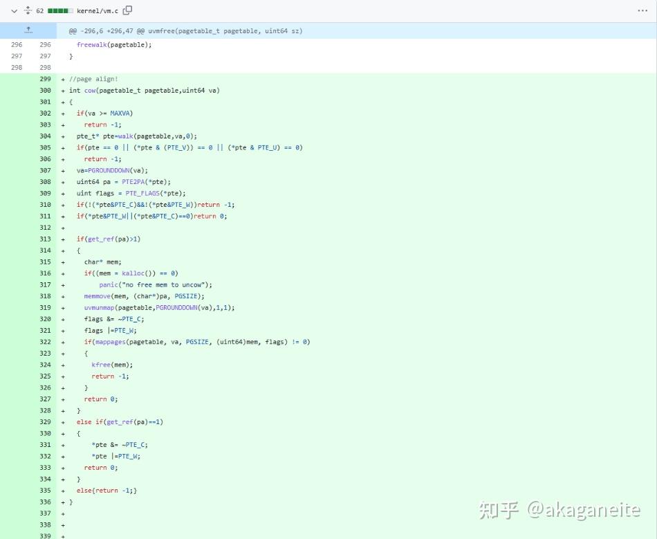 MIT 6.828 LAB 5 COW 代码与debug - 知乎