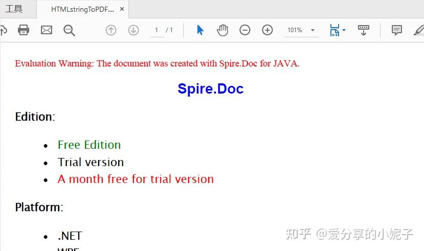 借助Spire.Doc for Java控件，在Java中将 HTML 文件转换为 PDF - 知乎