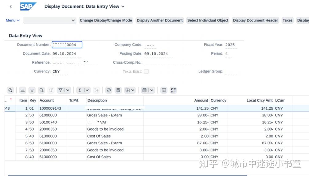 在SAP Fiori界面上的VF03事务 - 知乎