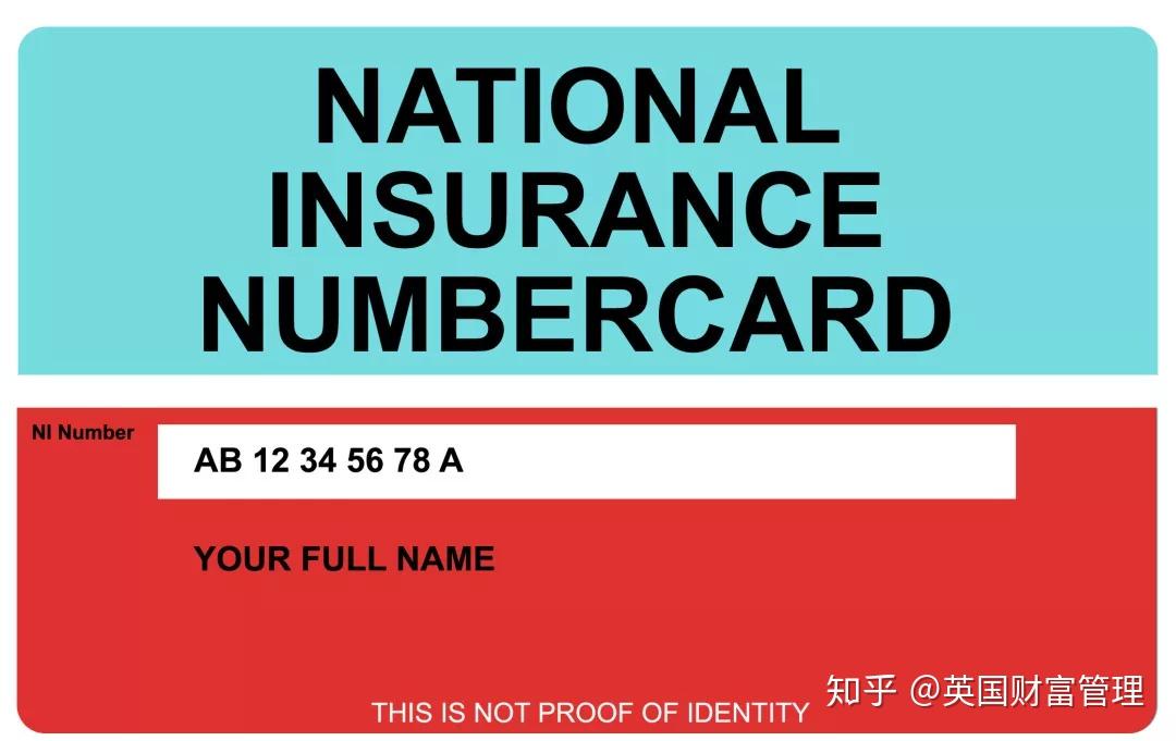 英国免税利器ISA全知道，看这一篇文章就够了 - 知乎