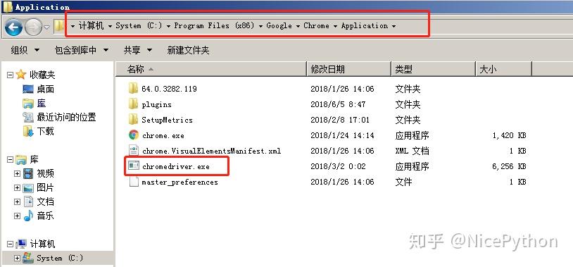 Selenium3 + Python3：安装selenium浏览器驱动 - 知乎