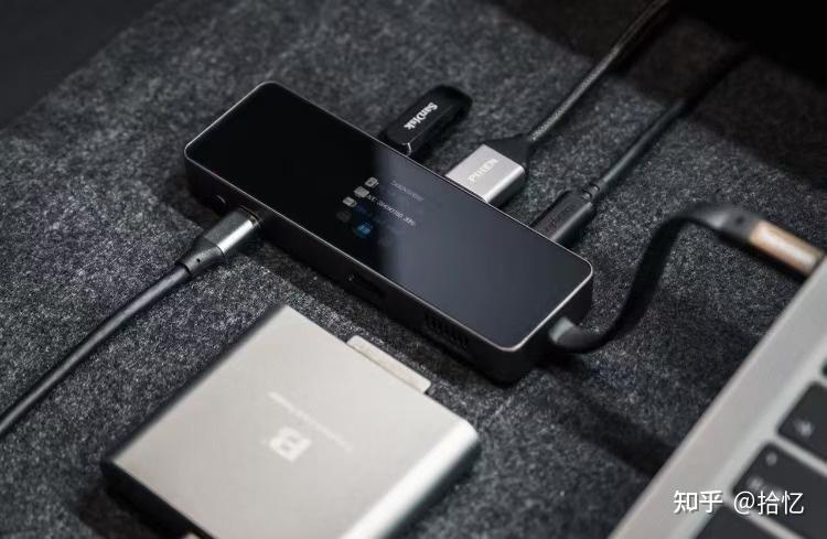 保姆级科普！什么是扩展坞？有什么用？有必要买吗？2025年双十一值得买的拓展坞推荐？