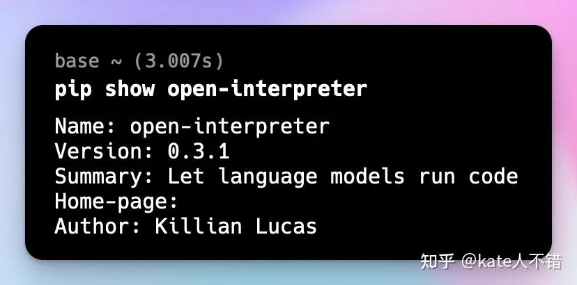 Open Interpreter 本地模型深度体验：功能升级，离 LLM OS 还有多远？ - 知乎