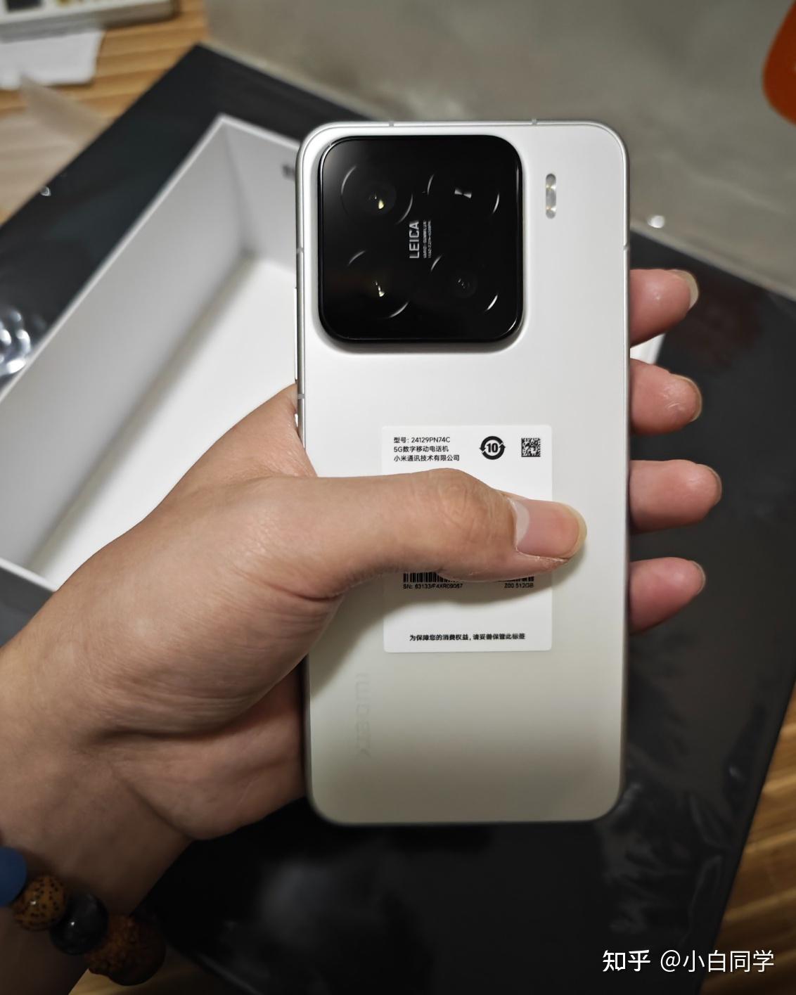 小米15pro（小米15Pro）怎么样？体验5天优缺点测评 - 知乎