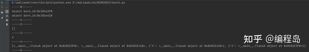 Python知识篇——垃圾回收机制和gc模块 - 知乎
