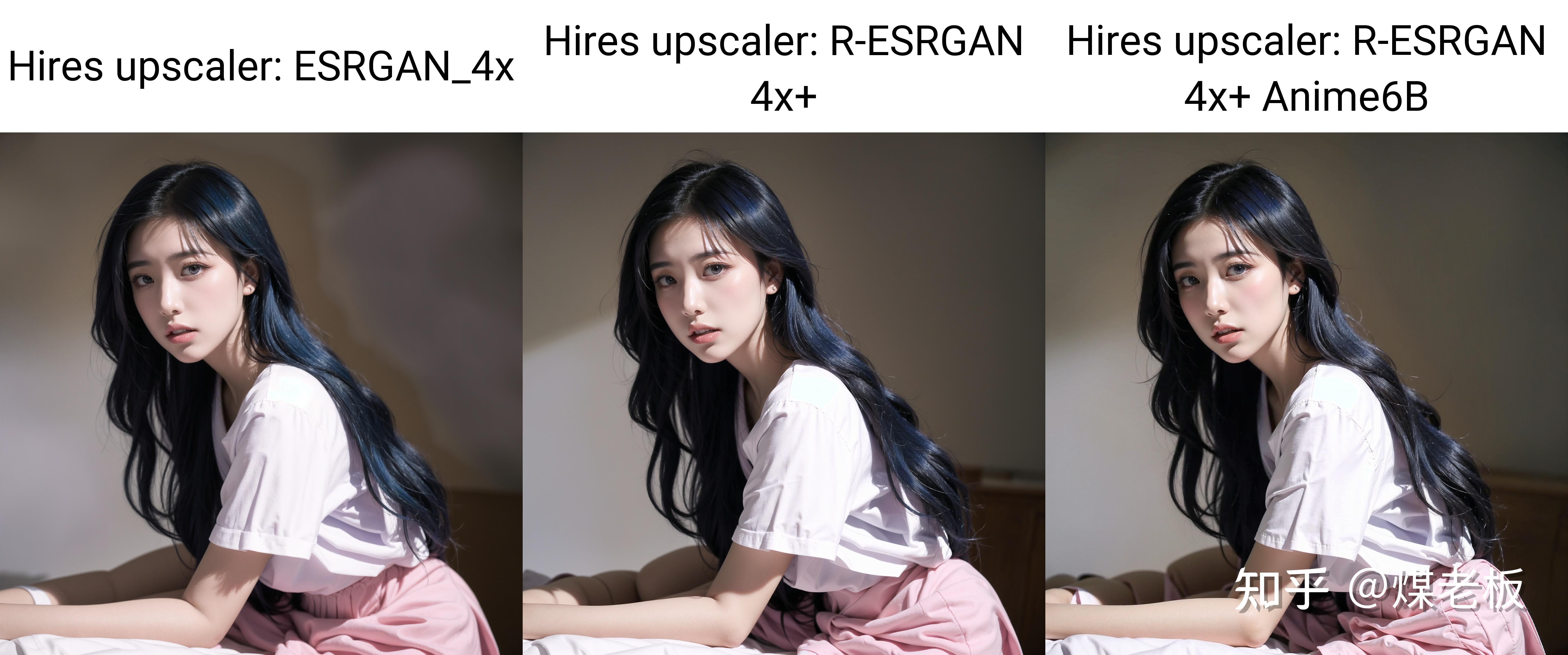 Stable Diffusion 通用参数之高分辨率修复 (Hires. fix)详解以及各个放大算法对比 - 知乎