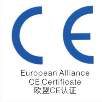 机械CE认证的标准EN ISO 12100 - 知乎