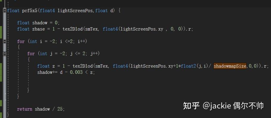 常见几种Shadowmap在unity实现 - 知乎