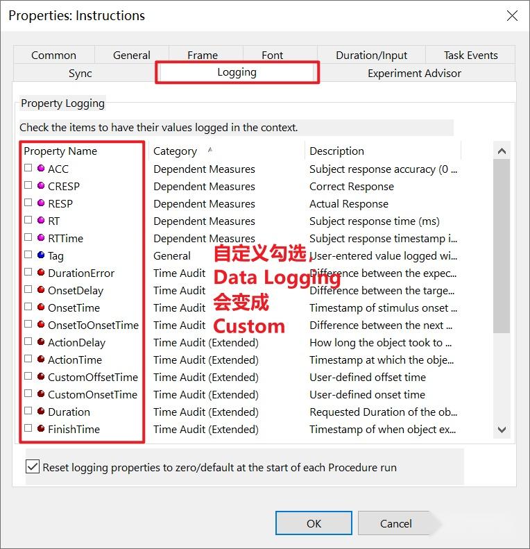 干货｜E-prime 3入门手册 - 知乎