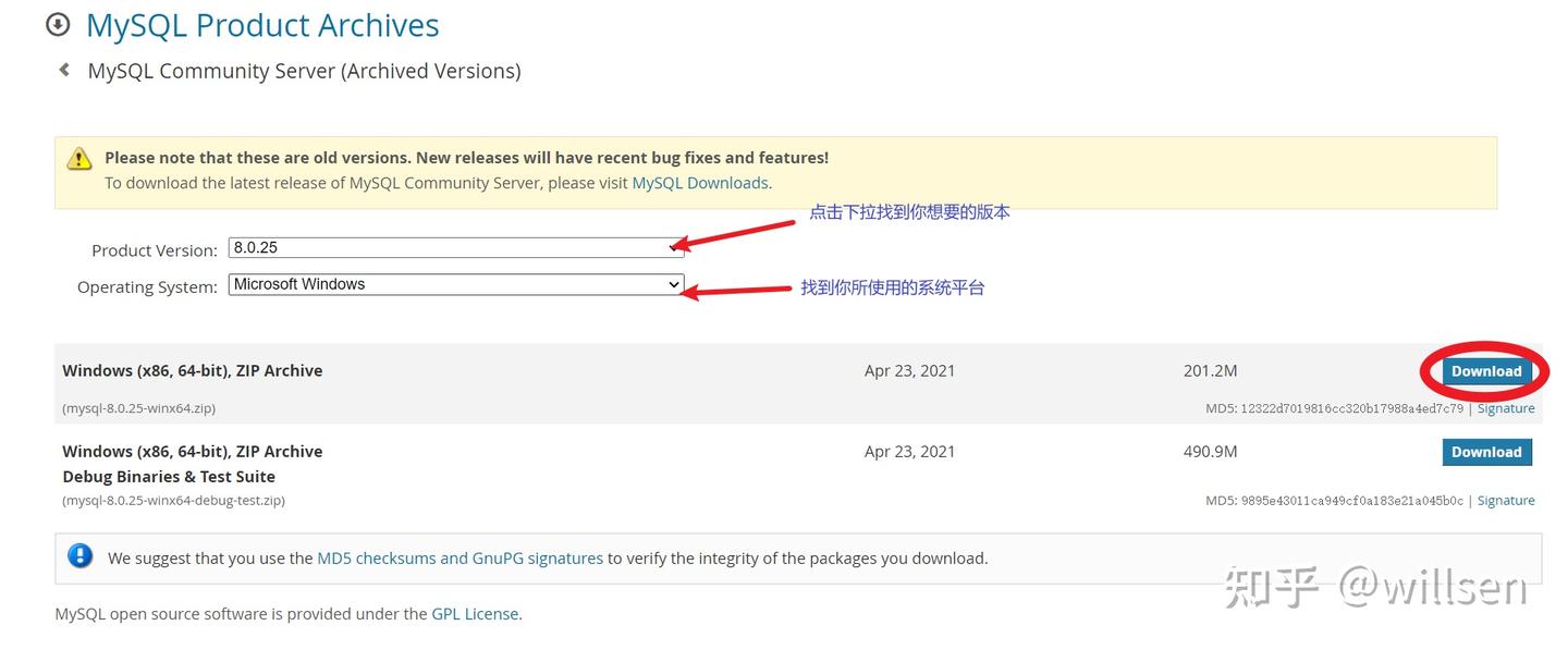 MySQL详细安装教程，关于msi版和zip版详解，Windows - 知乎