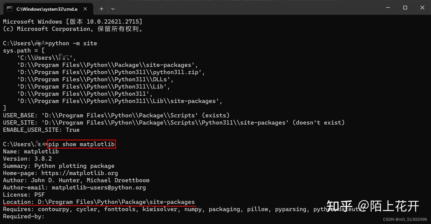 修改新版Python的pip默认安装路径 - 知乎