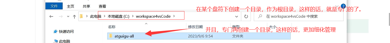 Java学习21-VScode配置 - 知乎
