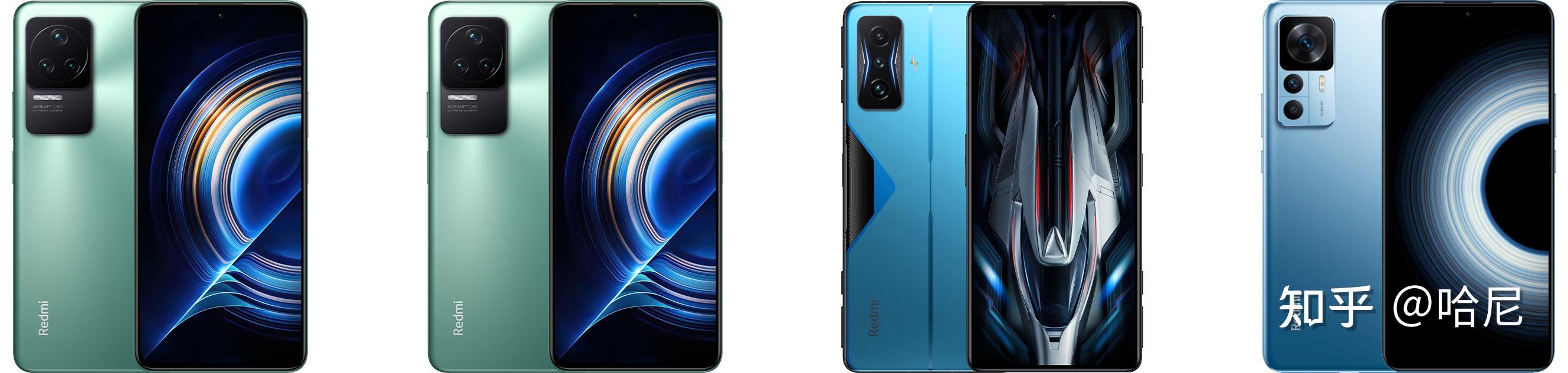 红米 K50 全系列盘点，一文告诉你基础版、Pro 版、电竞版、至尊版到底有什么区别，买哪个性价比高 - 知乎