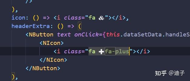 vscode 前端必备 图标预览插件，Iconify IntelliSense - 知乎