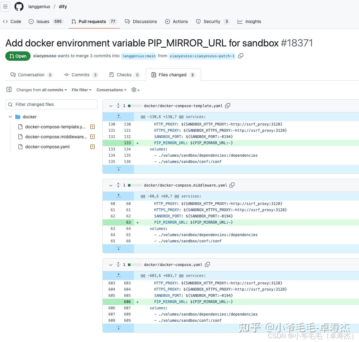 问题修复记录：Dify Docker Sandbox 指定Pip源 与 代码运行无权限 问题 - 知乎