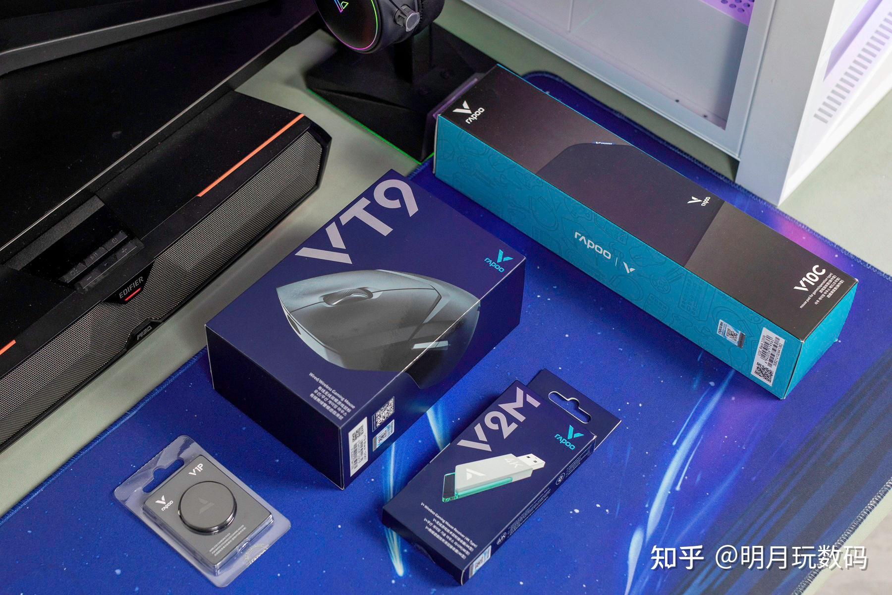 一个小配件，就能让游戏开挂，雷柏VT9 的4KHz是什么样的体验？ - 知乎