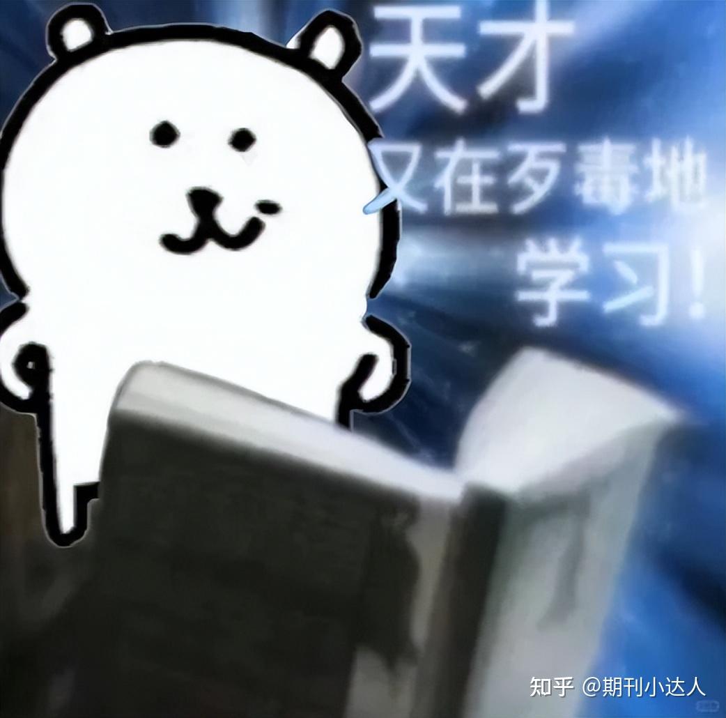 从国人友好到高效发表《Pattern Recognition Letters》凭这几点成 “香饽饽” - 知乎