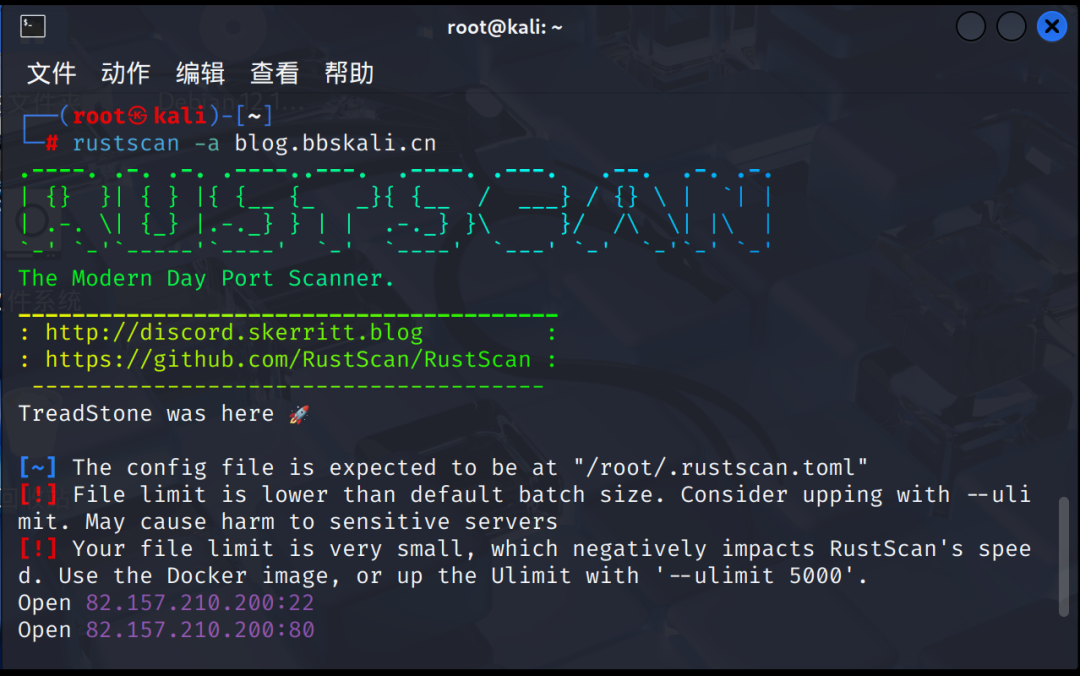 快到离谱！Rustscan 端口扫描工具入门到实战 - 知乎