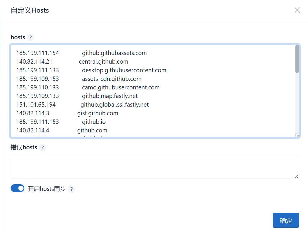 打造NAS最强影视库之资源下载，海康存储R1部署nastools，实现PT刷流、订阅、以及洗版 - 知乎