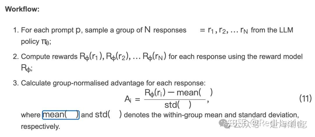 PPO & GRPO 可视化介绍 - 知乎