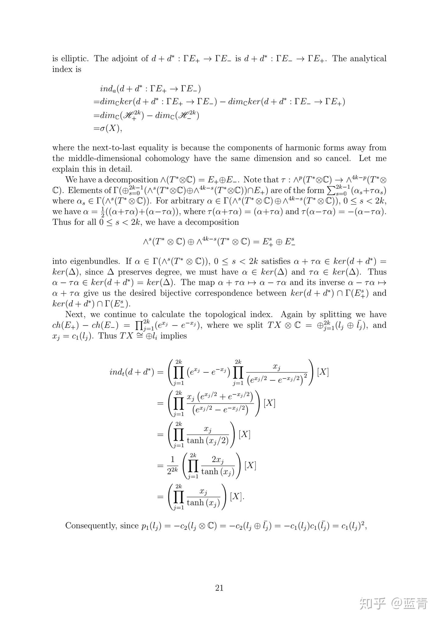 A Brief Introduction to Index Theorems 指标定理简介 - 知乎