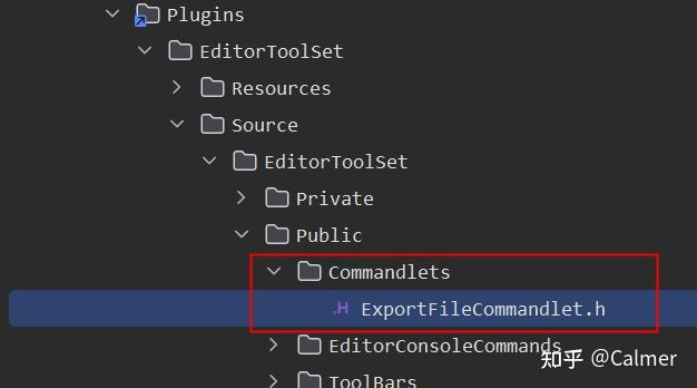 UE4/5中编辑器和命令的扩展 - 知乎