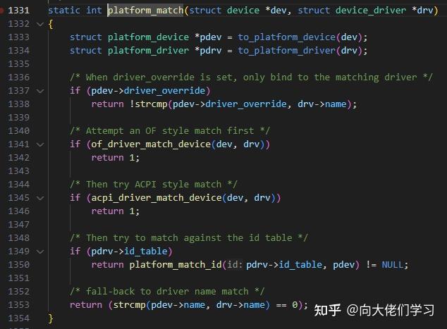 Linux Platform驱动 - 知乎