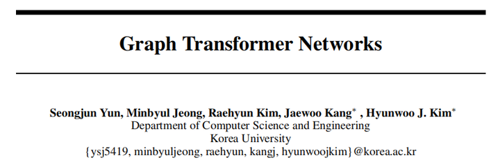 Graph Transformer Networks-阅读笔记 - 知乎