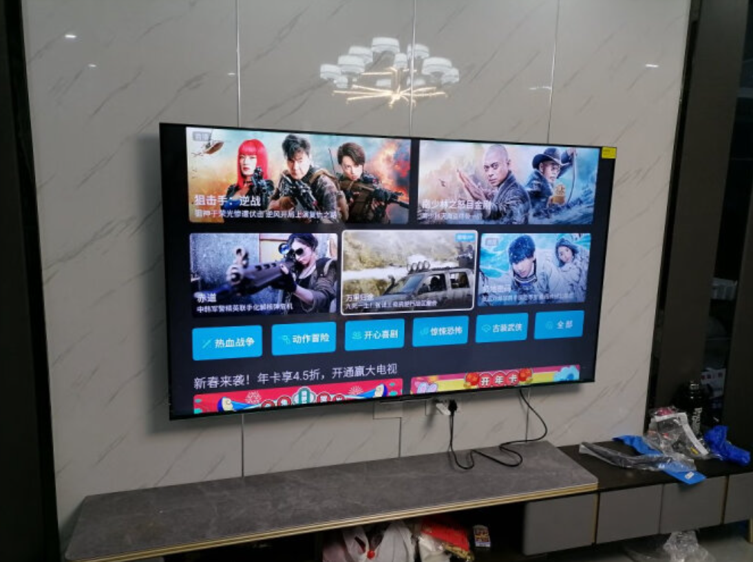 创维75A5 Pro怎么样？入手两月优缺点评测