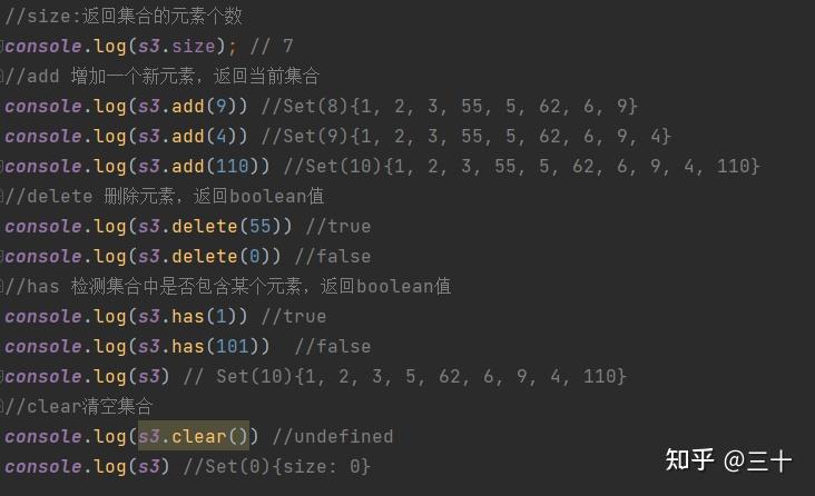 ES6中的set集合 - 知乎