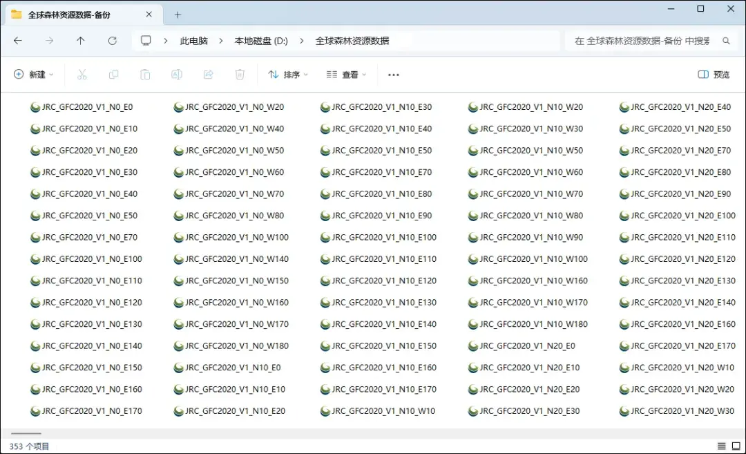 87G全球森林资源TIF数据 - 知乎