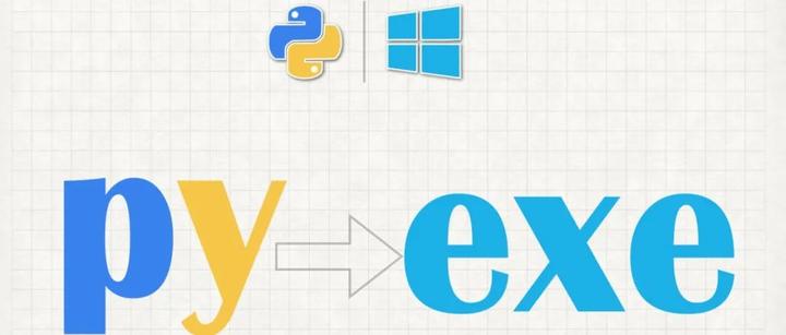Pyinstaller 打包 Pyzbar 后,exe程序无法运行的解决方案 - 知乎