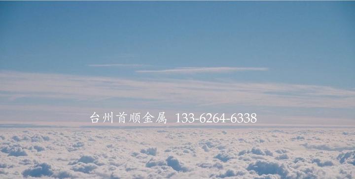 Y15Pb易切削钢 - 知乎